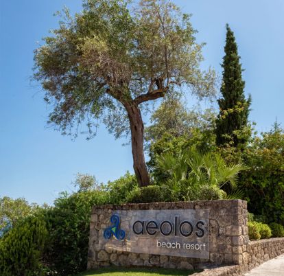 Aeolos Corfu Beach Resort Photo Tour | Resorts in Corfu